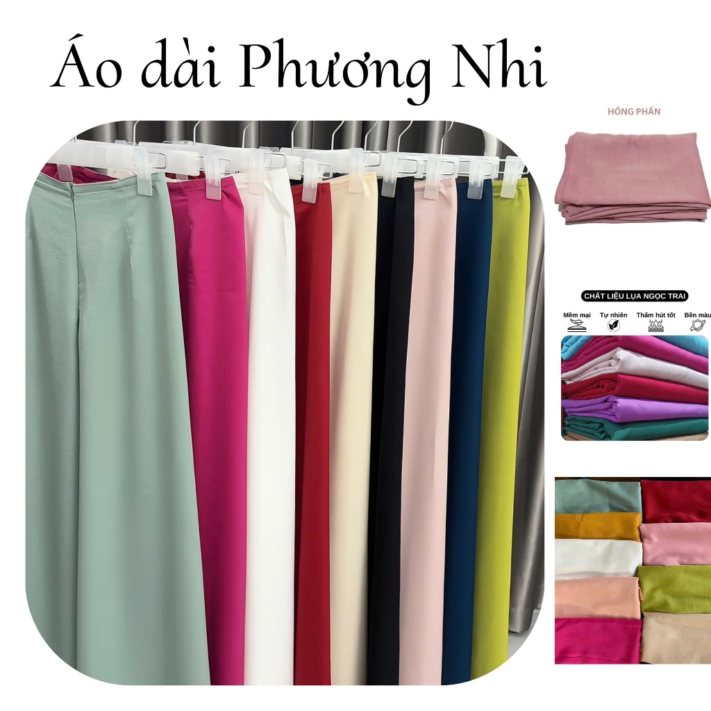 Ao dai, pants for traditional ao dai, african fabric, silk fabric, with ...