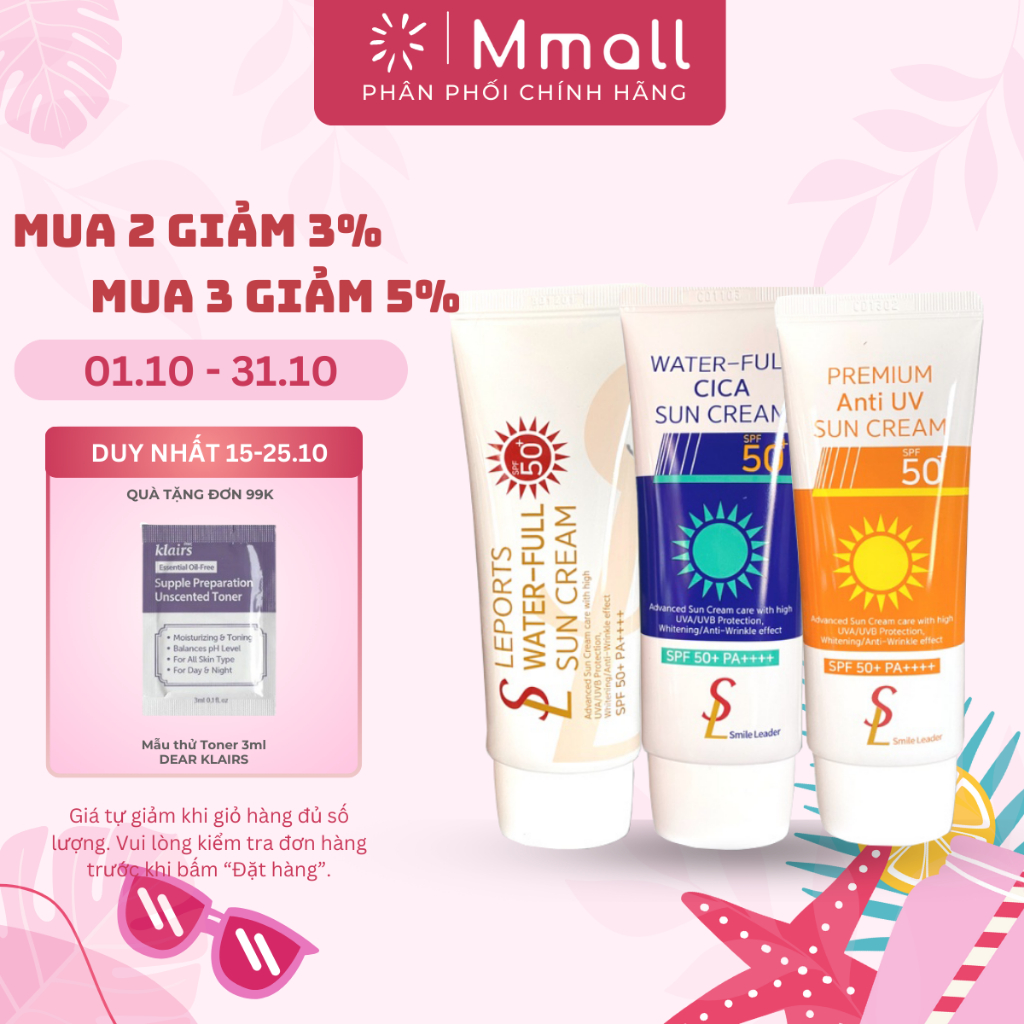 Smile Leader Sun Cream SPF50+ KCN for oily and acne-prone skin Genuine ...