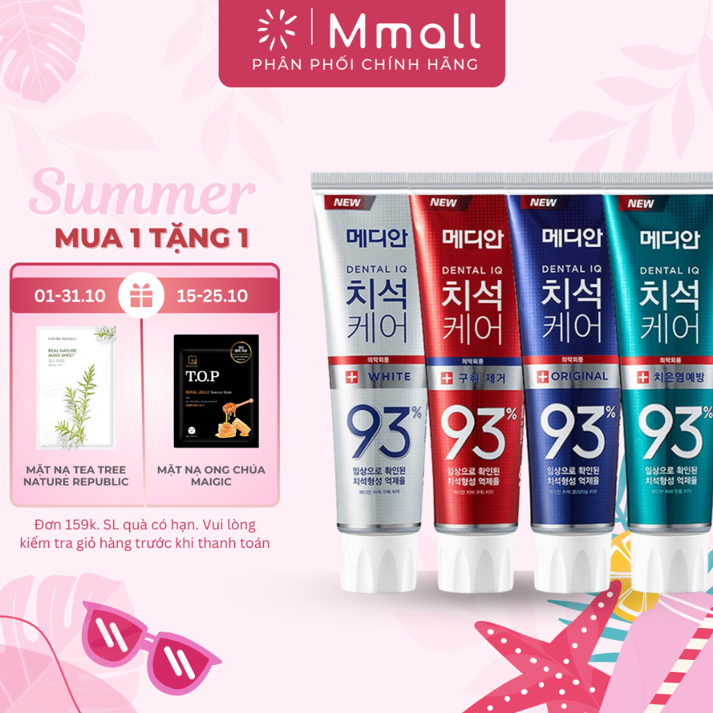 Korean toothpaste Median bright white, deodorizing, protecting gums ...