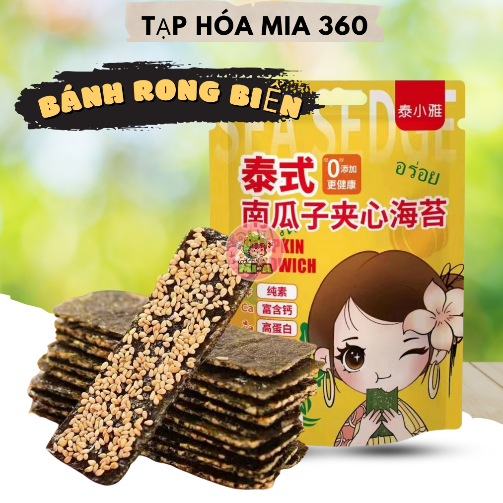 Seaweed cake sandwiched with nutritious seeds, crunchy and fatty ...