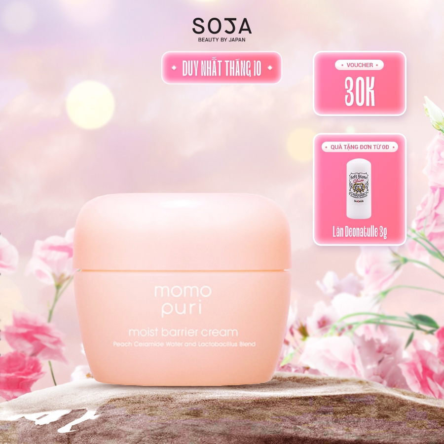 Momopuri Intensive Moisturizing Cream to Protect Skin with Japanese ...