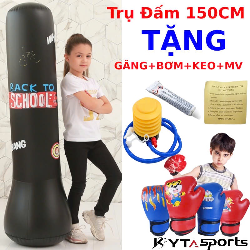 [FREE Inflammation SET, GLUE] High-quality self-standing inflatable ...