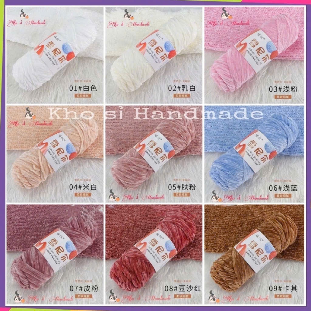 Super soft 100 gram velvet wool (Code 01 to 41) | Shopee Malaysia