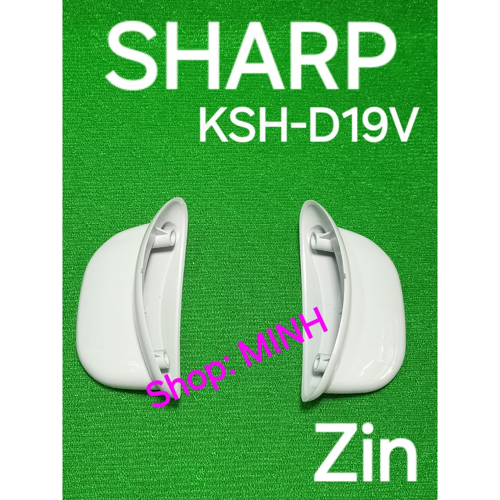 Sharp Thai rice cooker handrail KSH-D19V original to the machine - rice ...