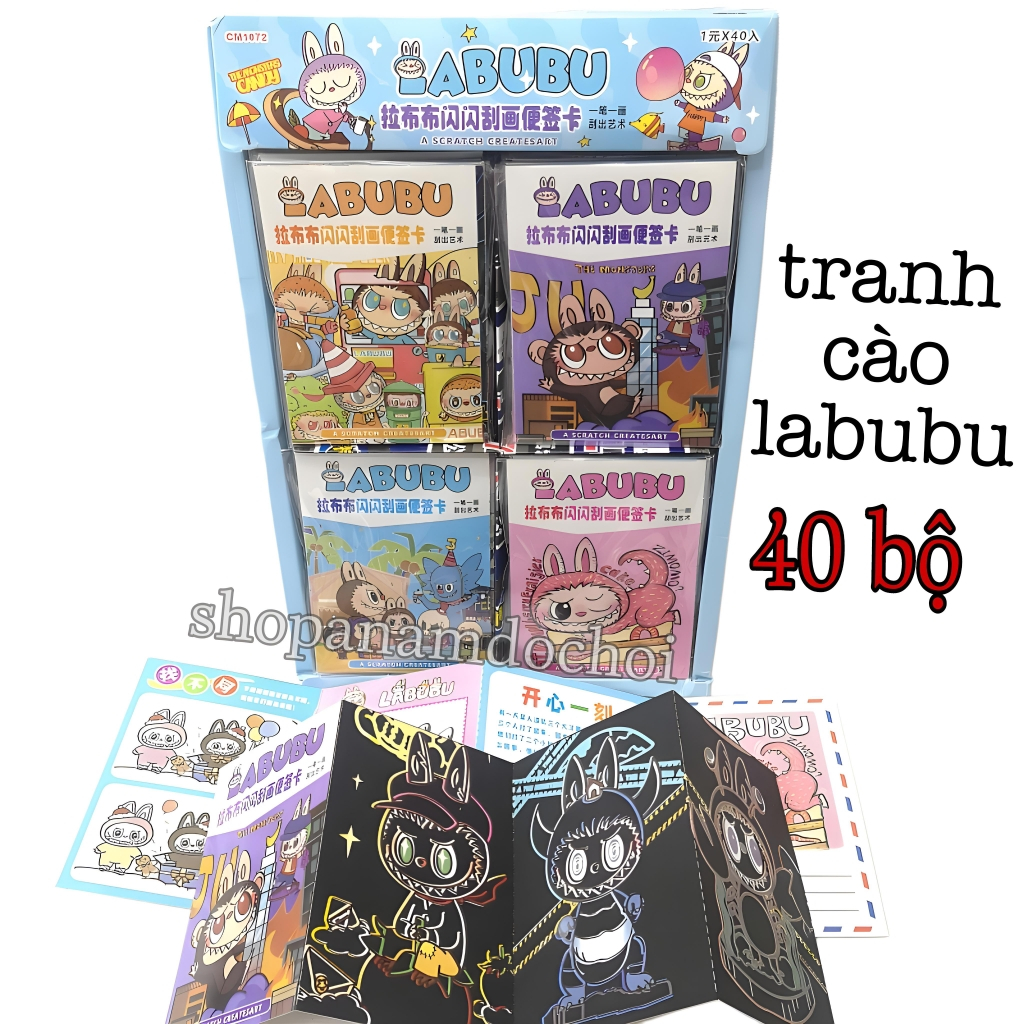 Tray of 40 sets of labubu scratch paintings, labubu scratch discovery ...