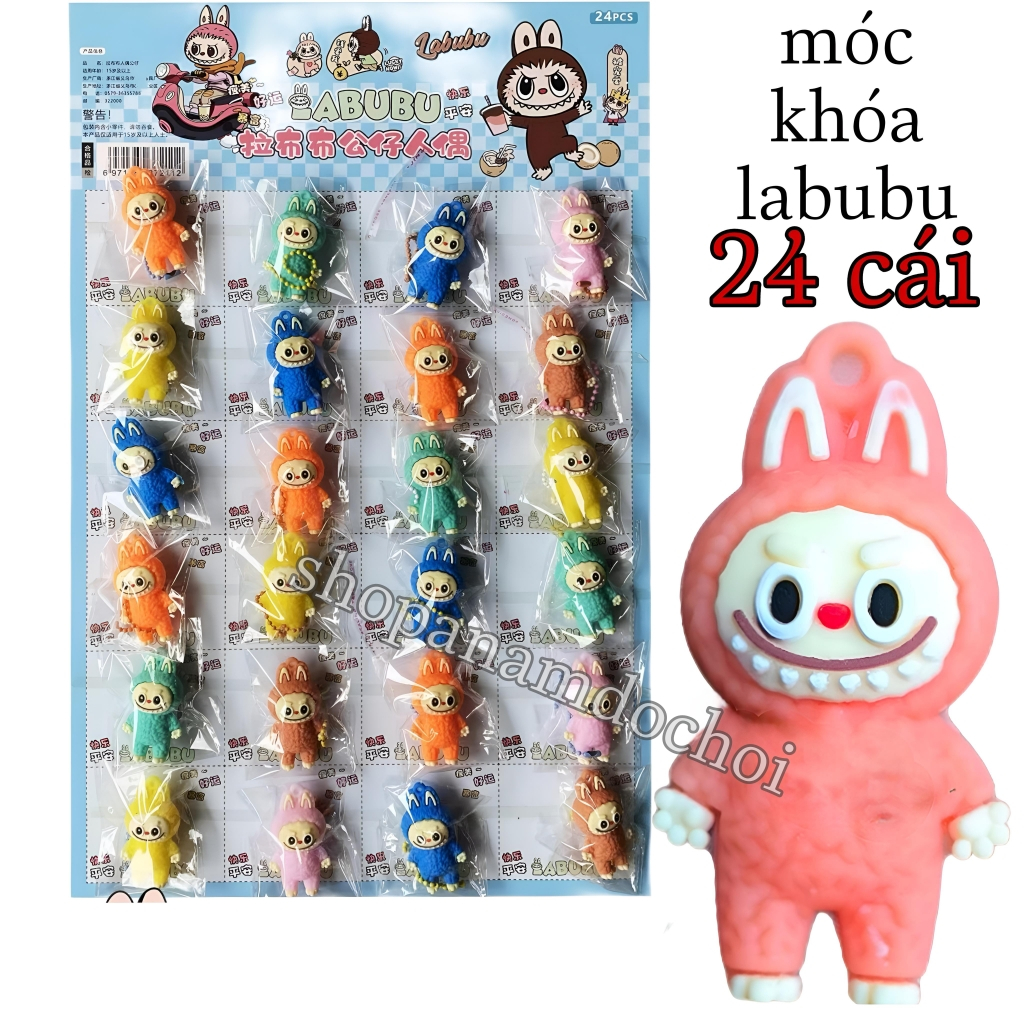 Blister of 24 solid plastic labubu keychains, labubu keychain models ...