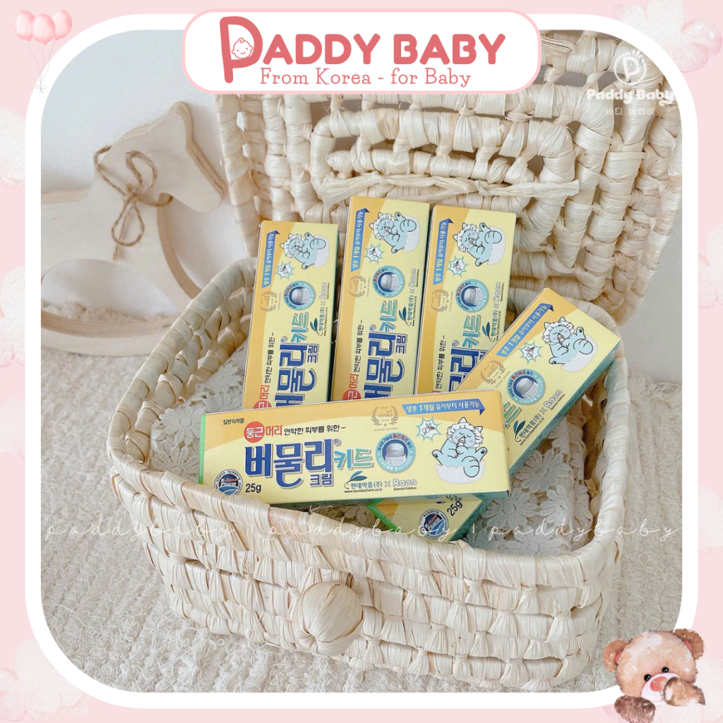 Korean insect bite cream for babies from 1 month old (25g) | Shopee ...