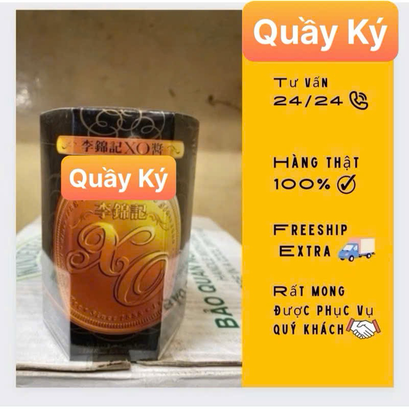 Lee KUM KEE XO SAUCE 80G - 220G - Scallop Sauce | Shopee Malaysia