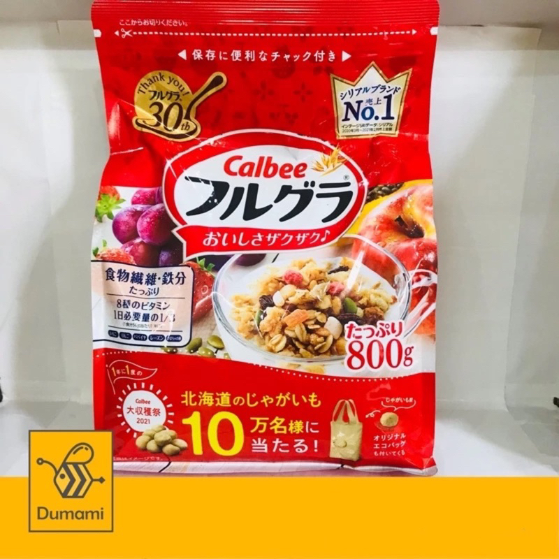 Calbee Cereal 800g pack, Calbee Japanese Fruit Cereal | Shopee Malaysia
