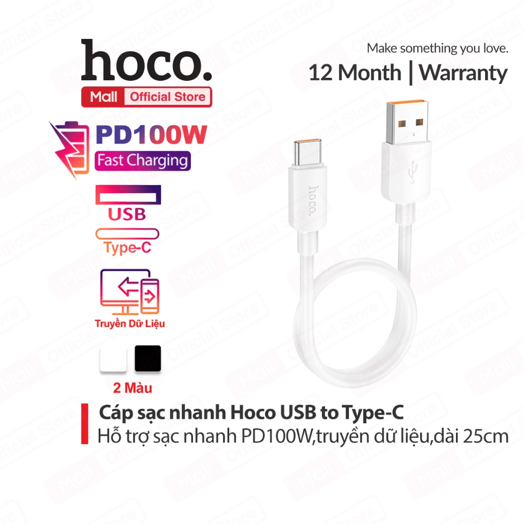 Pd100w Hoco X96 USB to Type-C fast charging cable supports data ...