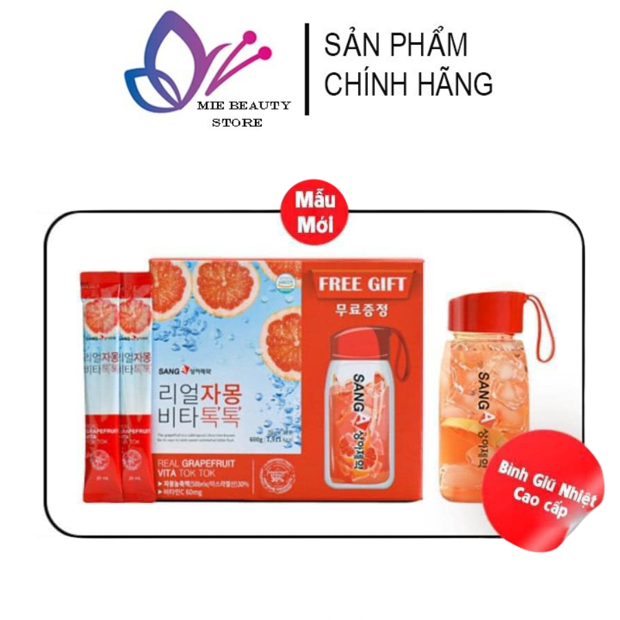 Sanga Korean Weight Loss Grapefruit Tea, new model, box of 30 packs ...