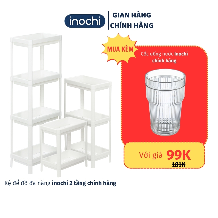 Multi-purpose shelf, 2, 3, 4 tiers, genuine inochi plastic shelf used ...