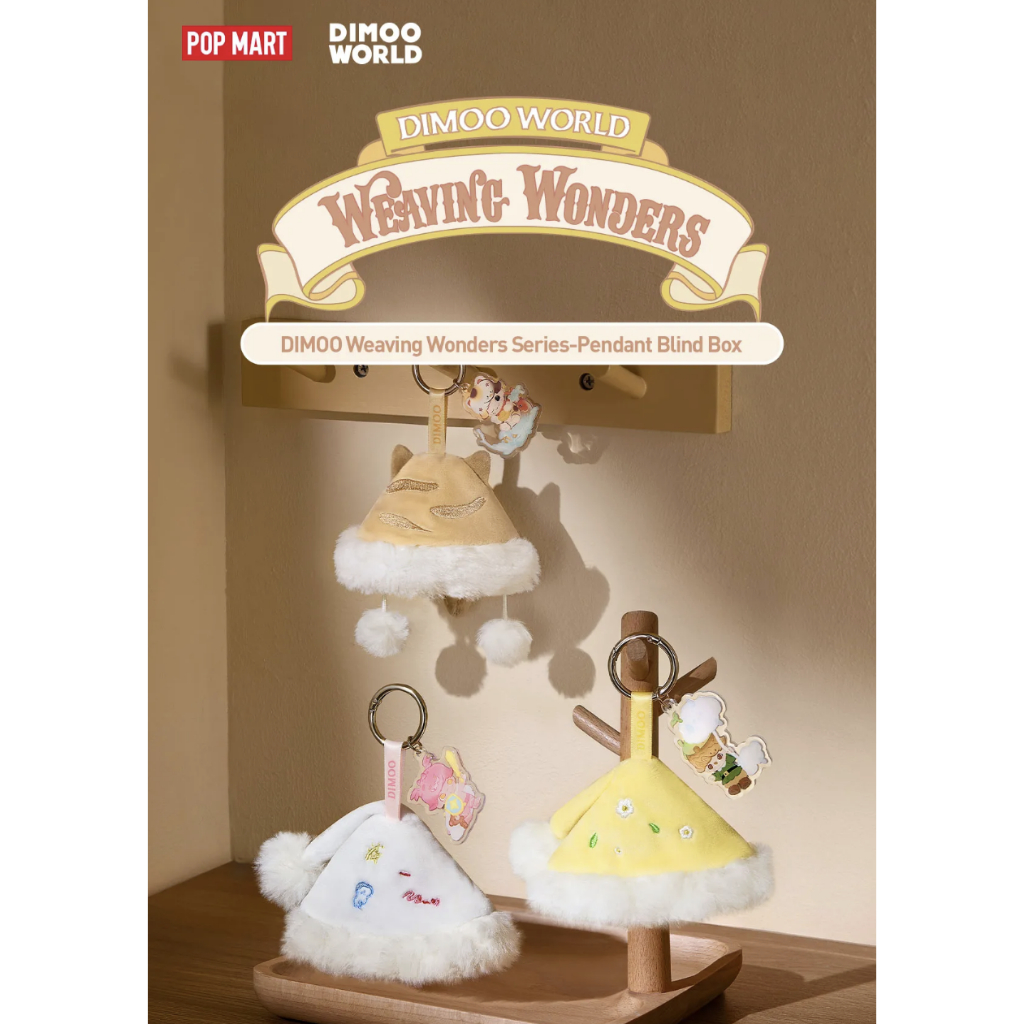 [GENUINE - Express] POP MART Dimoo Weaving Wonders Series Keychain ...