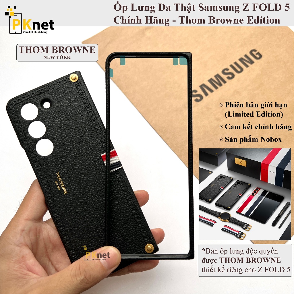 Genuine Samsung Z Fold 5 THOM BROWNE case, limited edition natural ...