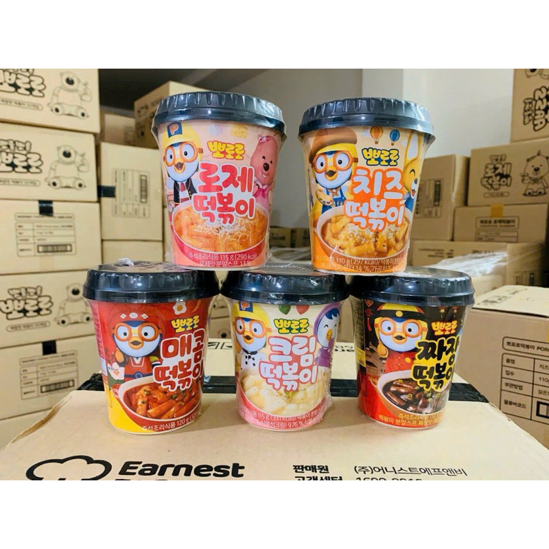 Korean Tokbokki Pororo Rice Cake Box 120gr | Shopee Malaysia