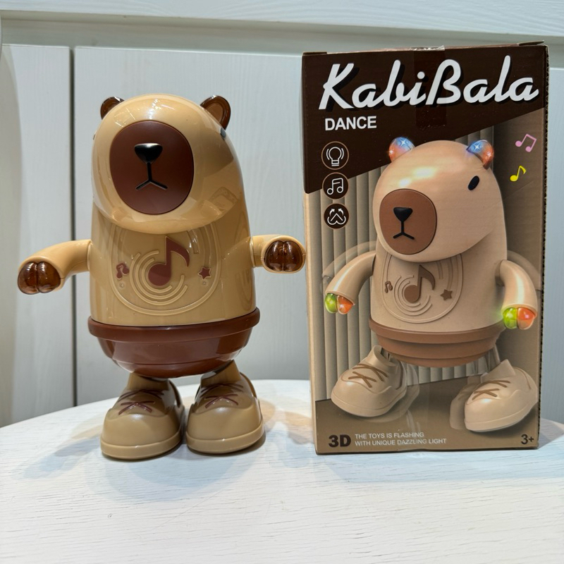 Genuine fun dancing capybara toy | Shopee Malaysia