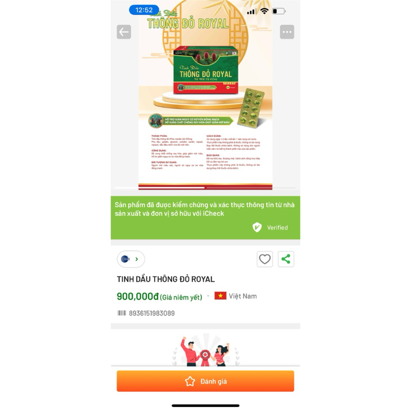 Royal red pine essential oil, dissolves blood fat, atherosclerosis ...