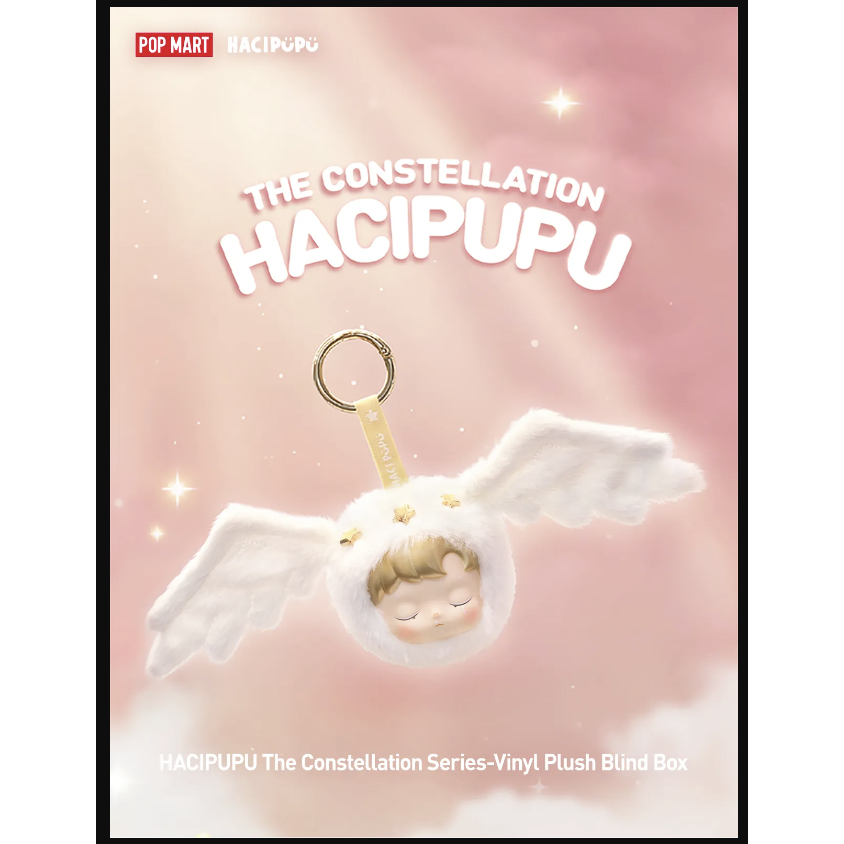 [GENUINE - Express] Blind box Keychain HACIPUPU THE CONSTELLATION ...