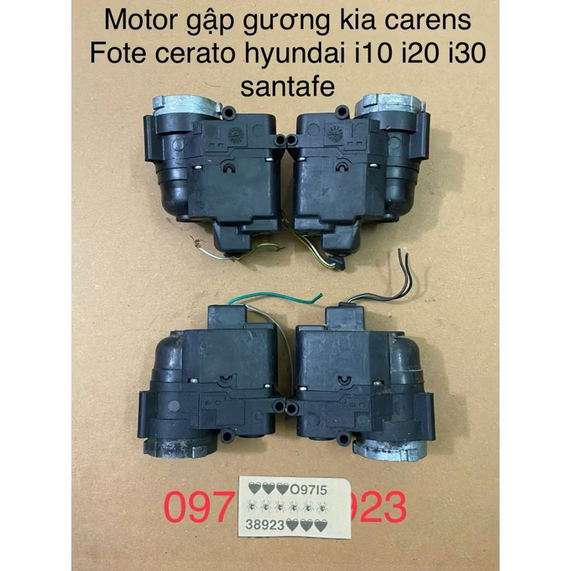 Set OF 2 LEFT RIGHT MIRROR FOLDING MOTOR KIA FORTE CERATO 2007 to 2013 ...