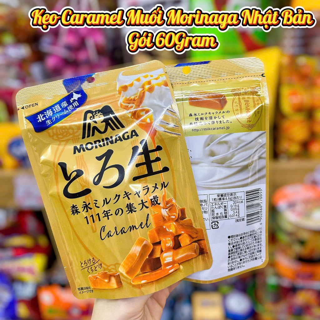 Japanese Morinaga Salted Caramel Candy - 60Gram Pack | Shopee Malaysia