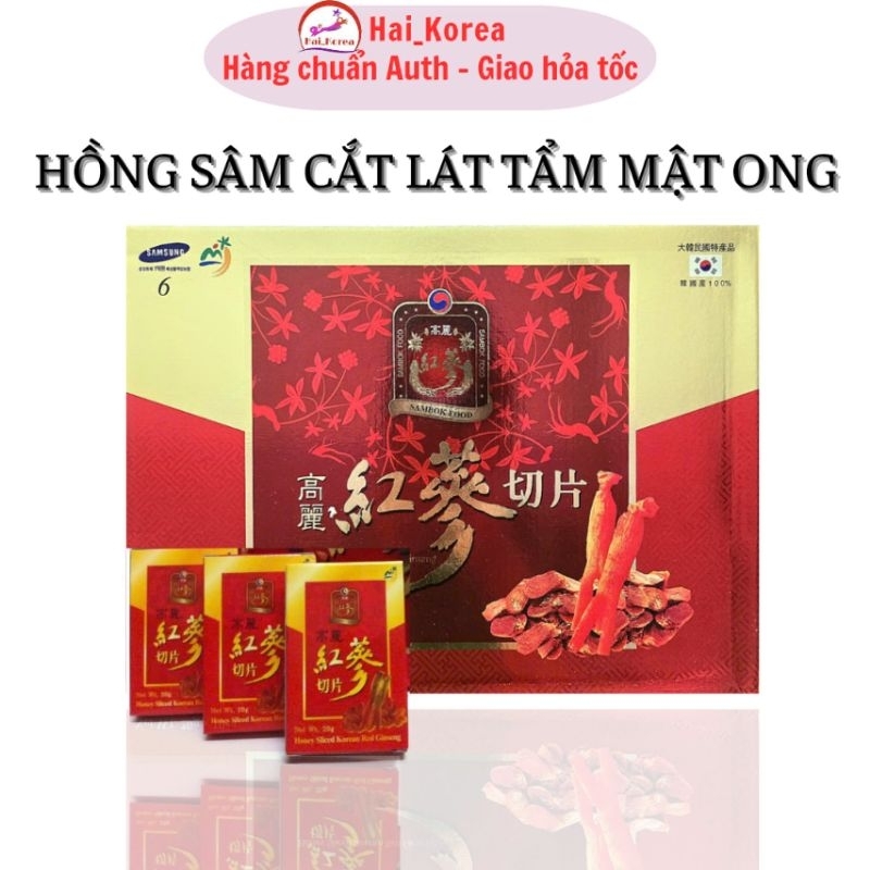 Korean Sambok Honey Sliced Red Ginseng 200g Box | Shopee Malaysia