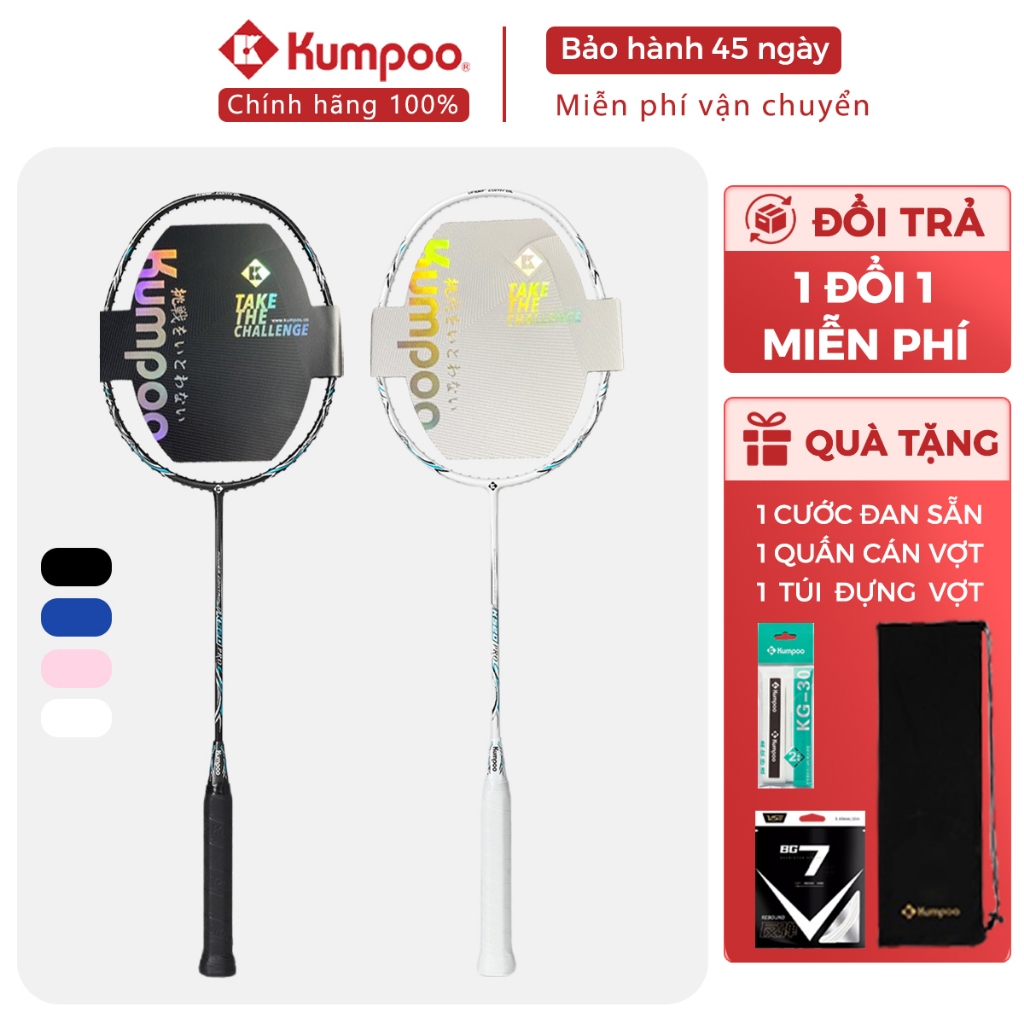 Genuine Kumpoo K520 pro badminton racket, pre-tensioned 4U carbon fiber, comprehensive defense ...