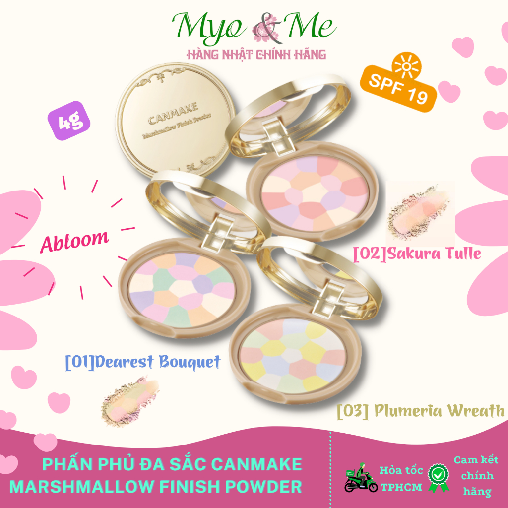 Canmake Marshmallow Finish Powder Abloom multi-color oil-control Powder ...