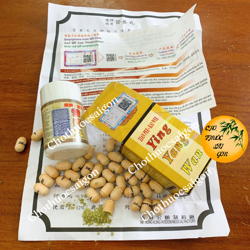 Nutrition Complete - Ying Yan wan Box of 33 tablets (Original Hong Kong ...