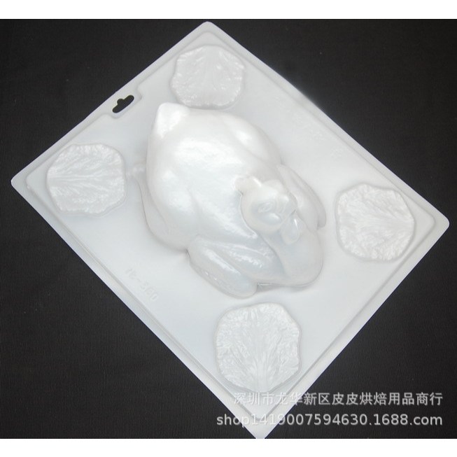 Plastic molds for roasted chicken and boiled chicken to make jelly and ...