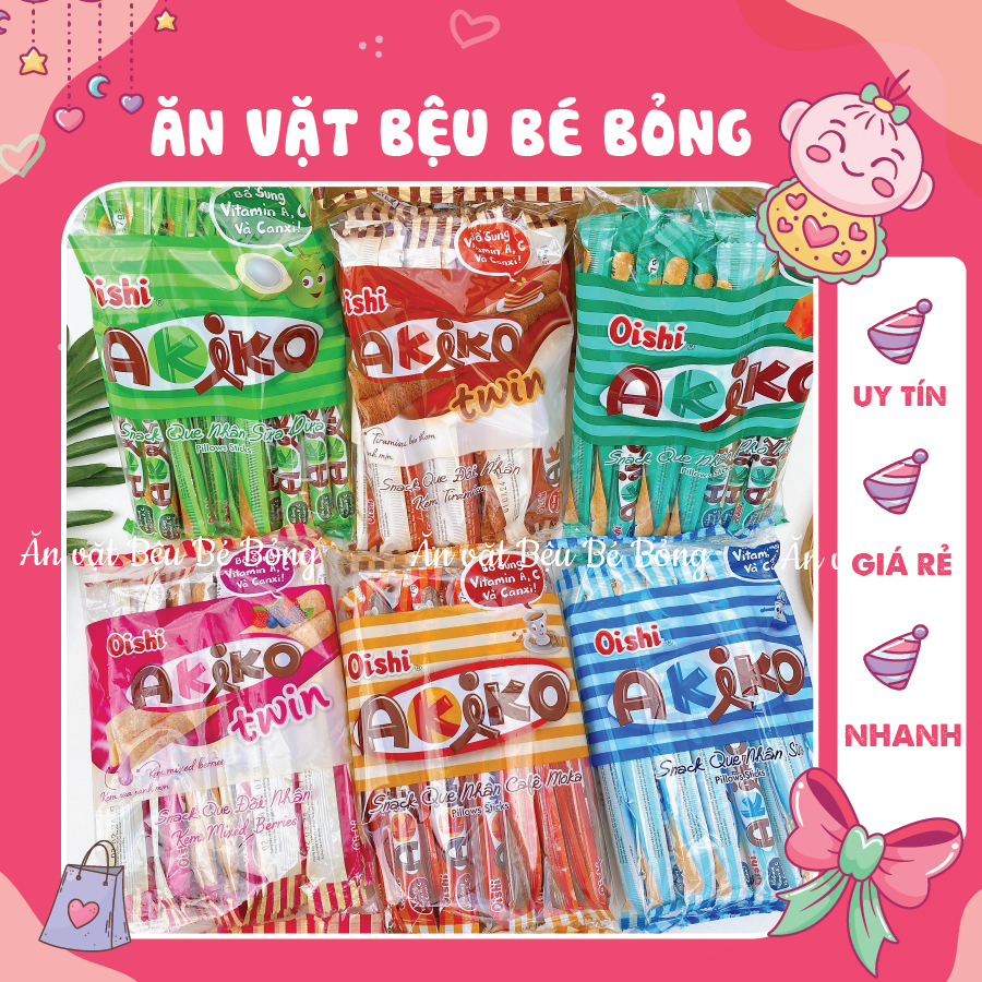 Akiko Oishi Cake Sticks of All Flavors, Ice Cream Snack Sticks, Genuine ...