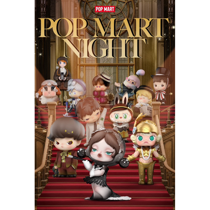 [Skullpandaholic] [HCM] Spotlight POP MART 13th Anniversary Series ...