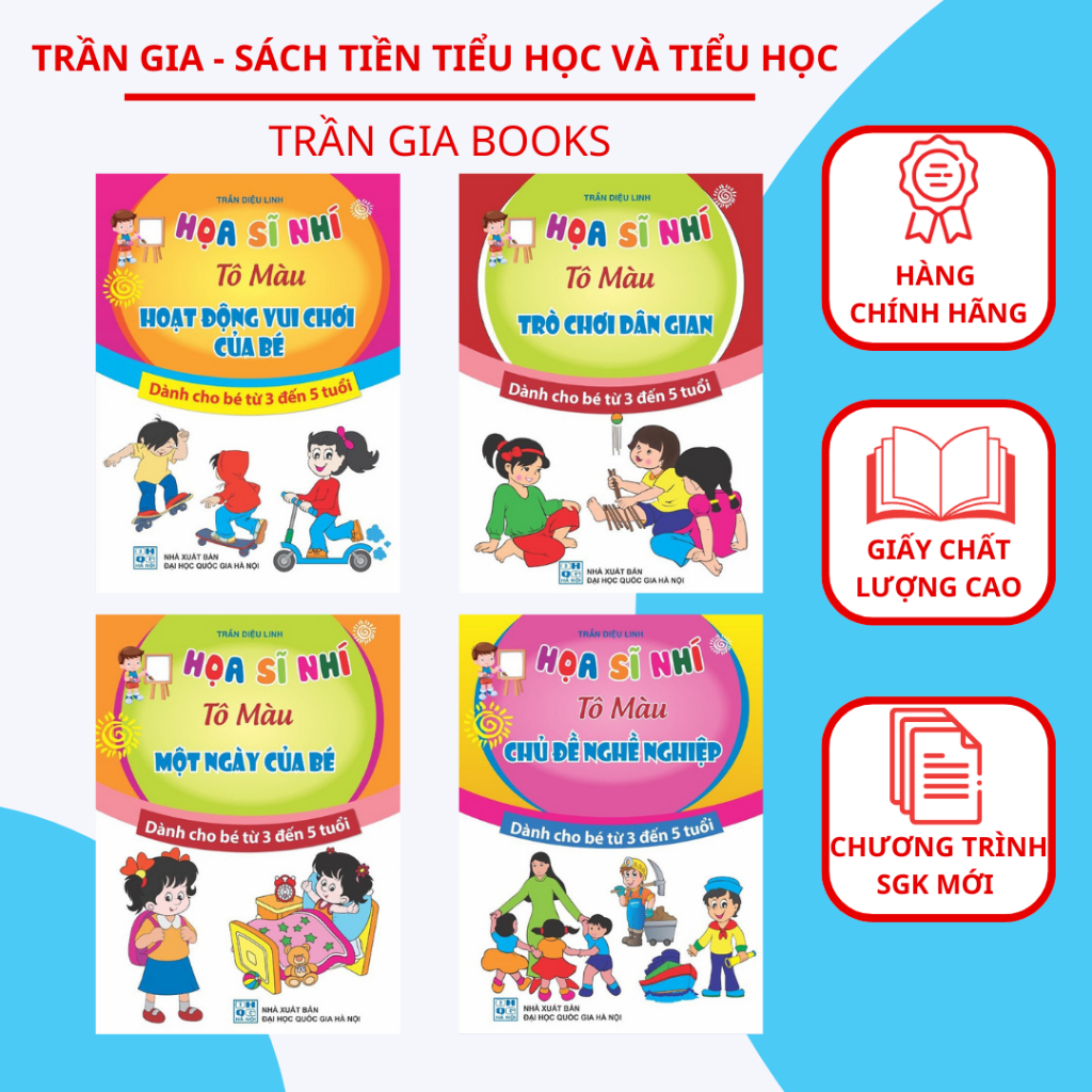 Coloring Book for Children's Activities Tran Dieu Linh (4 books ...