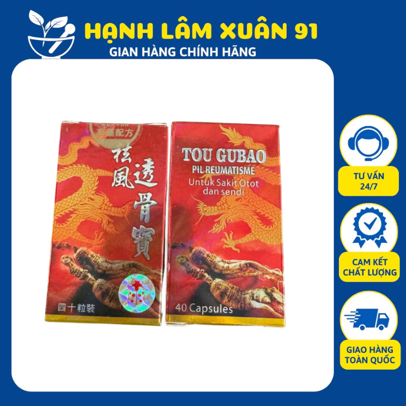 Cot Bao TOU GUBAO PIL REUMATISME 40 Tablets [Genuine Type] - Genuine ...