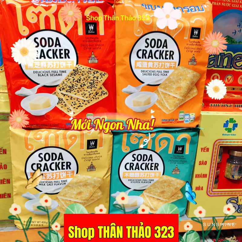 Taiwanese Soda Cracker 400g | Shopee Malaysia