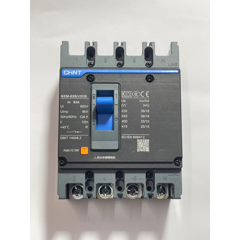 [100% Genuine Chint] Aptomat Block 4P 63A, 100A, Model: NXM-63S/4300B, NXM-125S/4300B, 4P Block ...