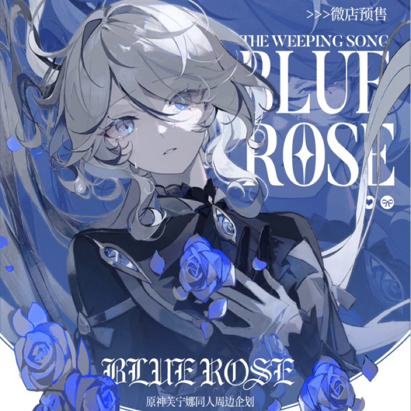 (Available From Chinese artists) Genshin Impact Furina Blue Rose pola ...