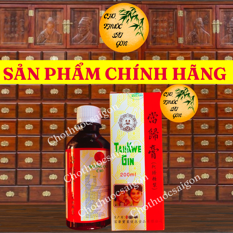 Tankwe gin _ Dang quai cao _ dong quai tuu 200ml | Shopee Malaysia