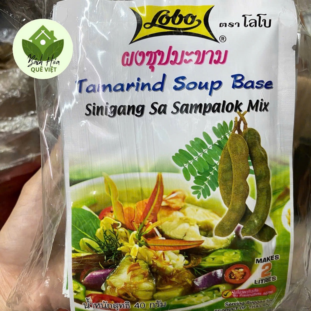 Lobo Thai Sour Tamarind Powder Seasoning Imported Temarind Soup Base ...