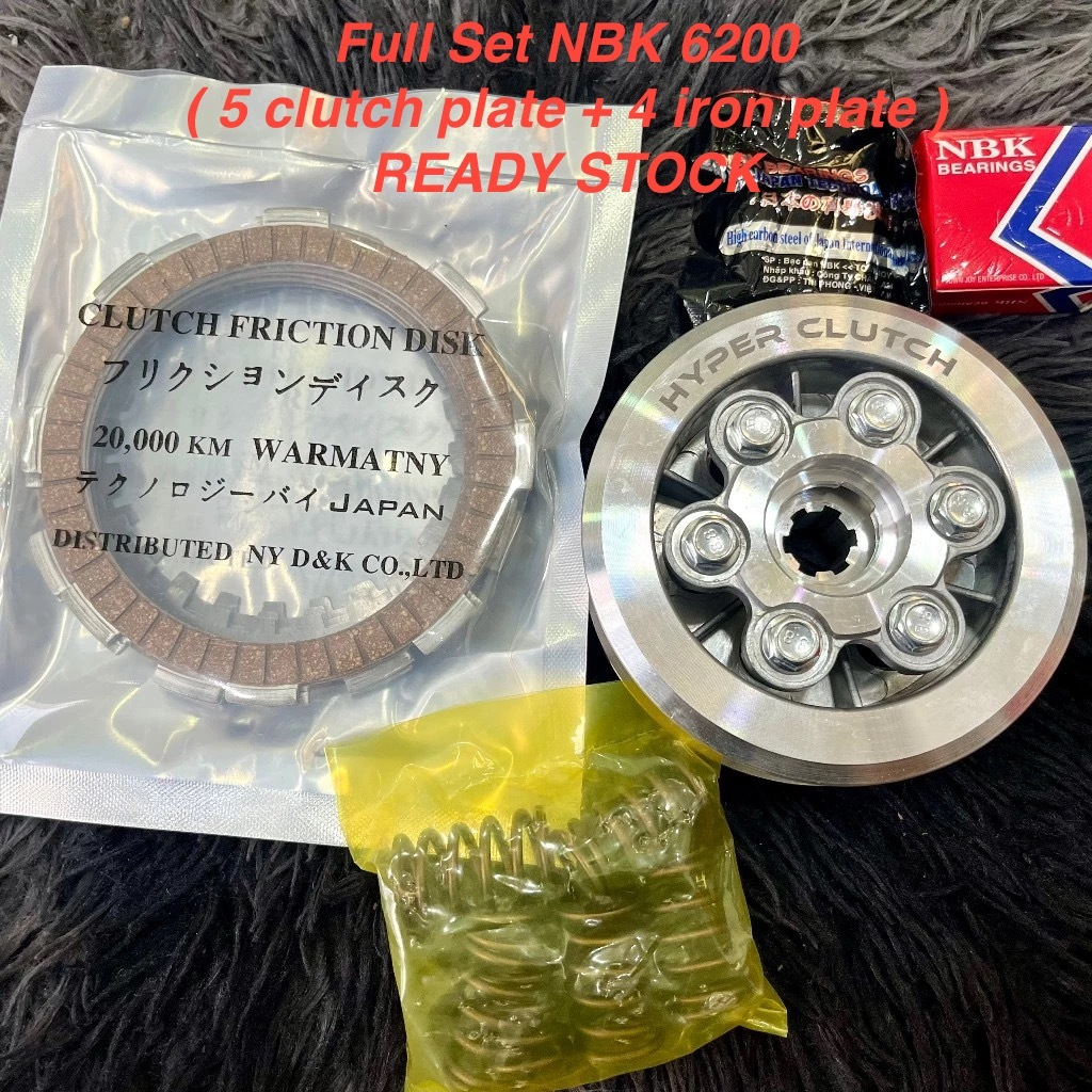 XO Aluminum clutch Cover with 6 CNC springs - HYPER clutch for Wave ...
