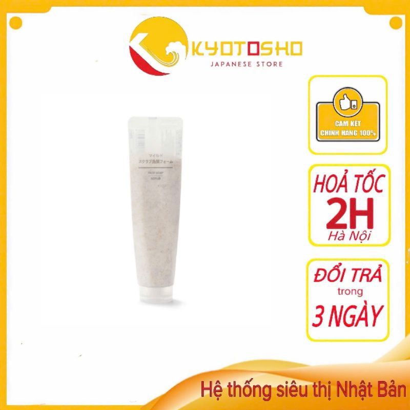 Muji Face Soap Scrub 120g Japan | Shopee Malaysia