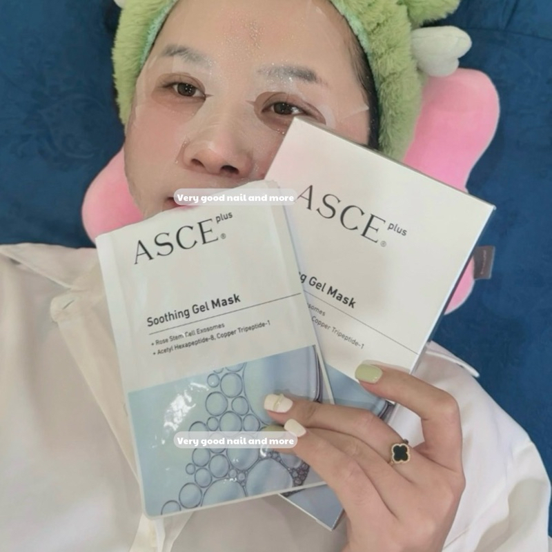 Asce Mask Skin recovery, deep moisturizing (1 box of 3 pieces) | Shopee ...