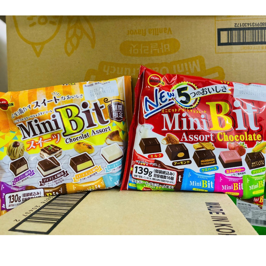 [DATE 6/2025] Bourbon Mixed Mini Bit Chocolate Candy 139g pack - Japan ...