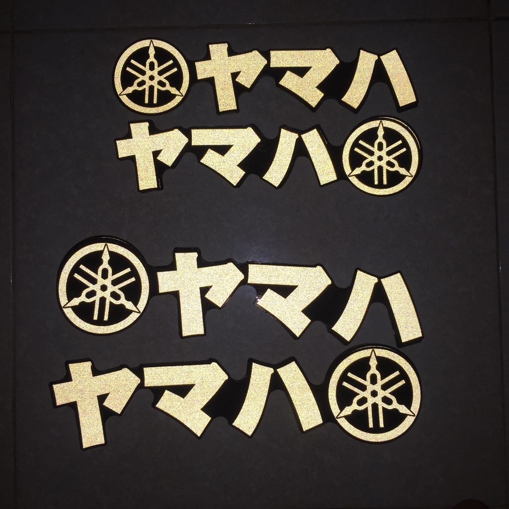 Yamaha Japanese Logo. Japanese letter made of high quality 3M ...