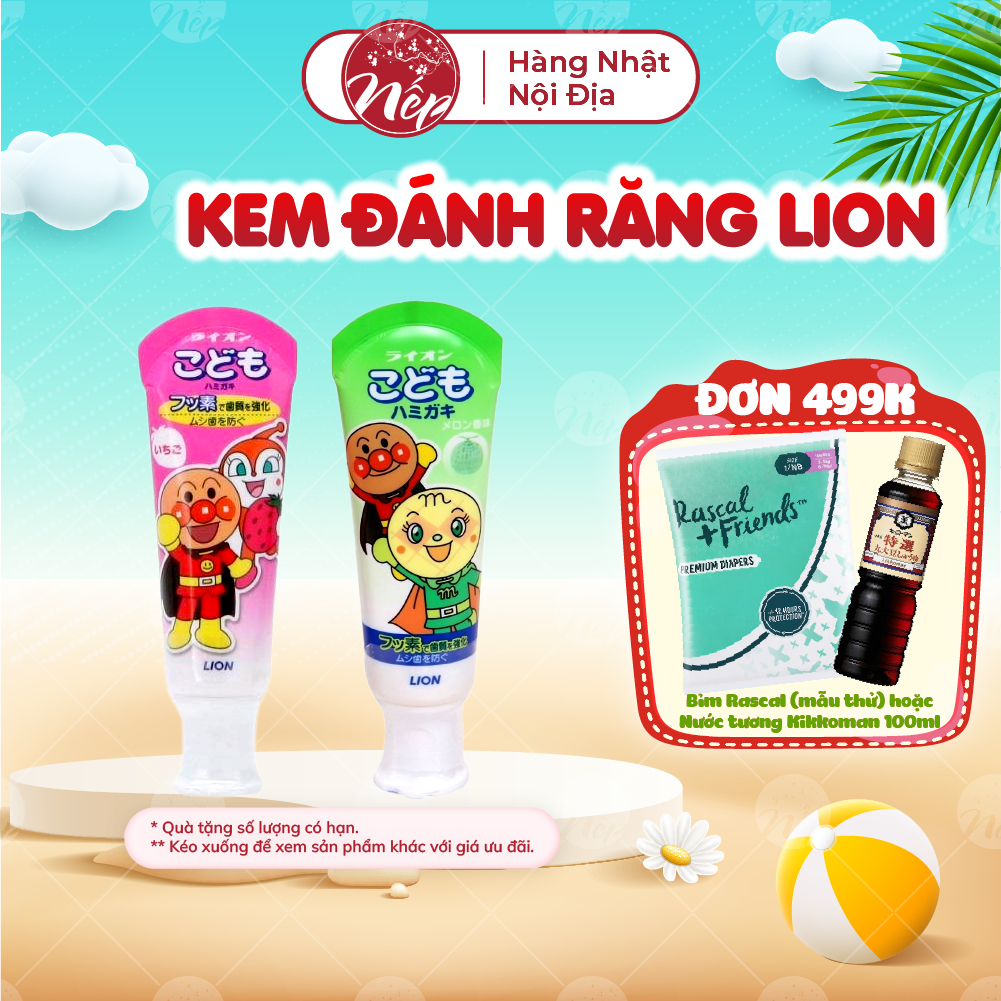 Japanese LION swallowable toothpaste 40g for babies from 12 months old ...