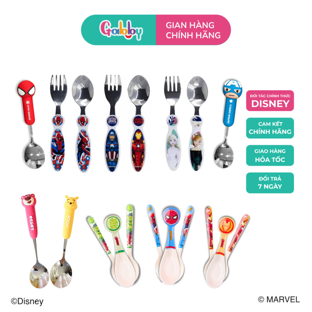 Lotso, Spiderman, Captain, Avenger Spider-Man Cartoon Baby Spoon, Spoon ...