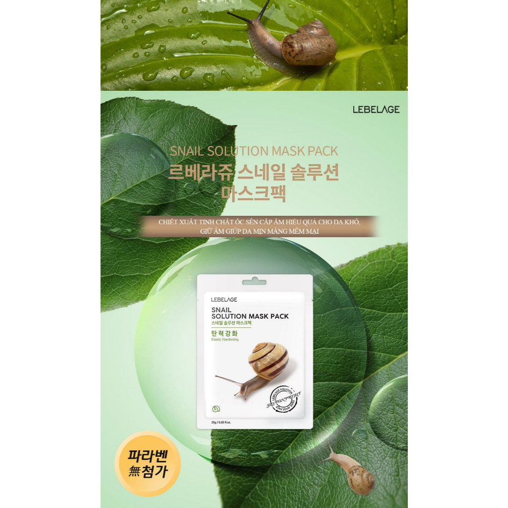 Lebelage Snail Solution Mask Pack Elastic Hardening Snail Extract 25g ...