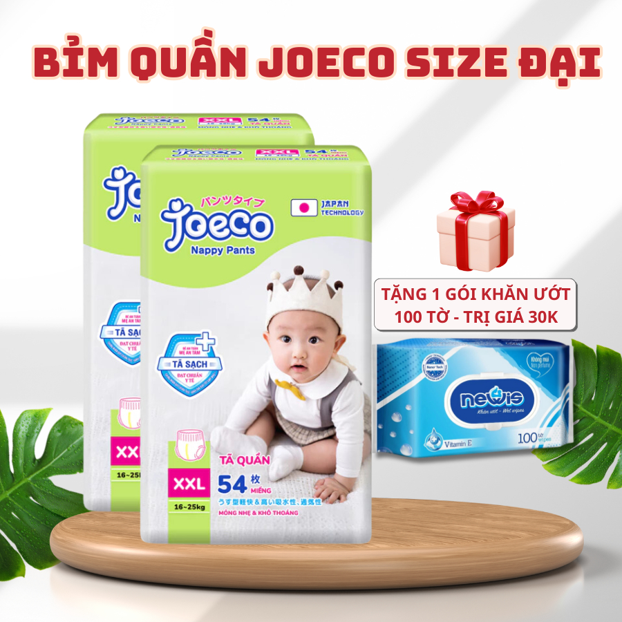 Joeco diapers/diapers with Japanese technology, super thin 2MM, size ...