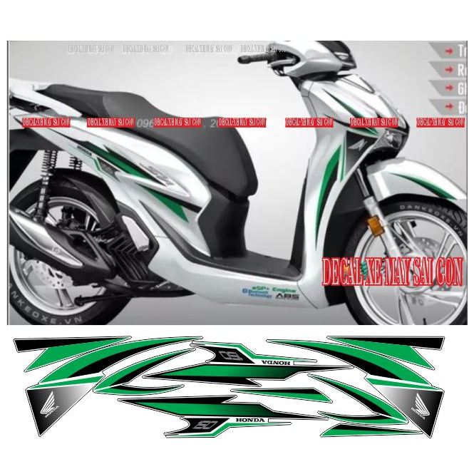 Sh 2020 stamp white black green model number 6 (multi-color) 3-layer ...