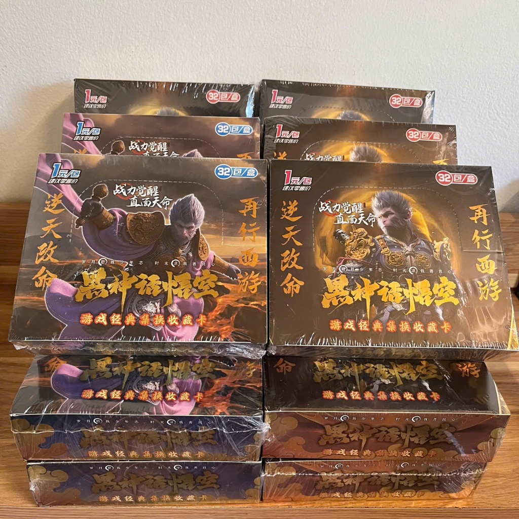 [Ver 2] Set of 160 Black Myth Wukong cards 32 packs_Ur Wukong cards ...