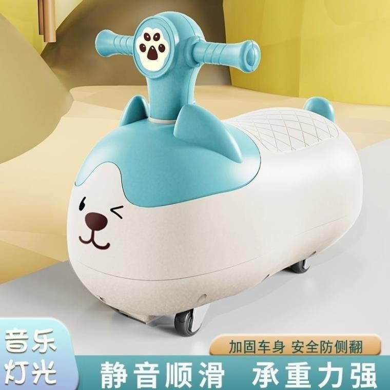 Peanut cart for children, peanut cart for boys and girls 1 2 3 4 years ...